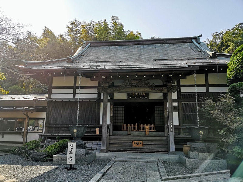 Hokokuji Temple | Things to do | VISIT KAMAKURA