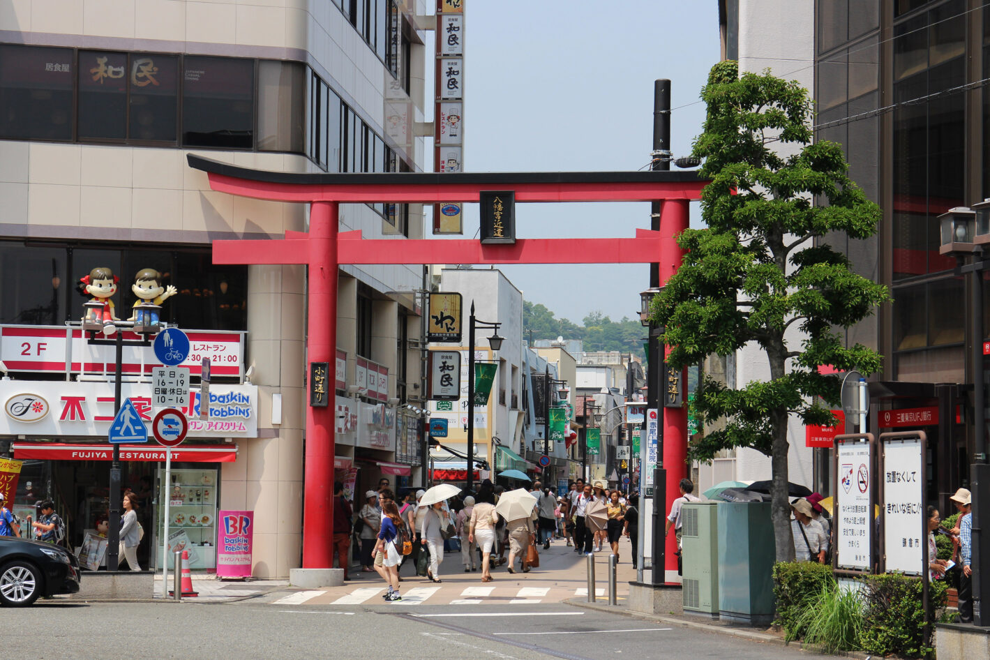 Komachi Street | Things to do | VISIT KAMAKURA