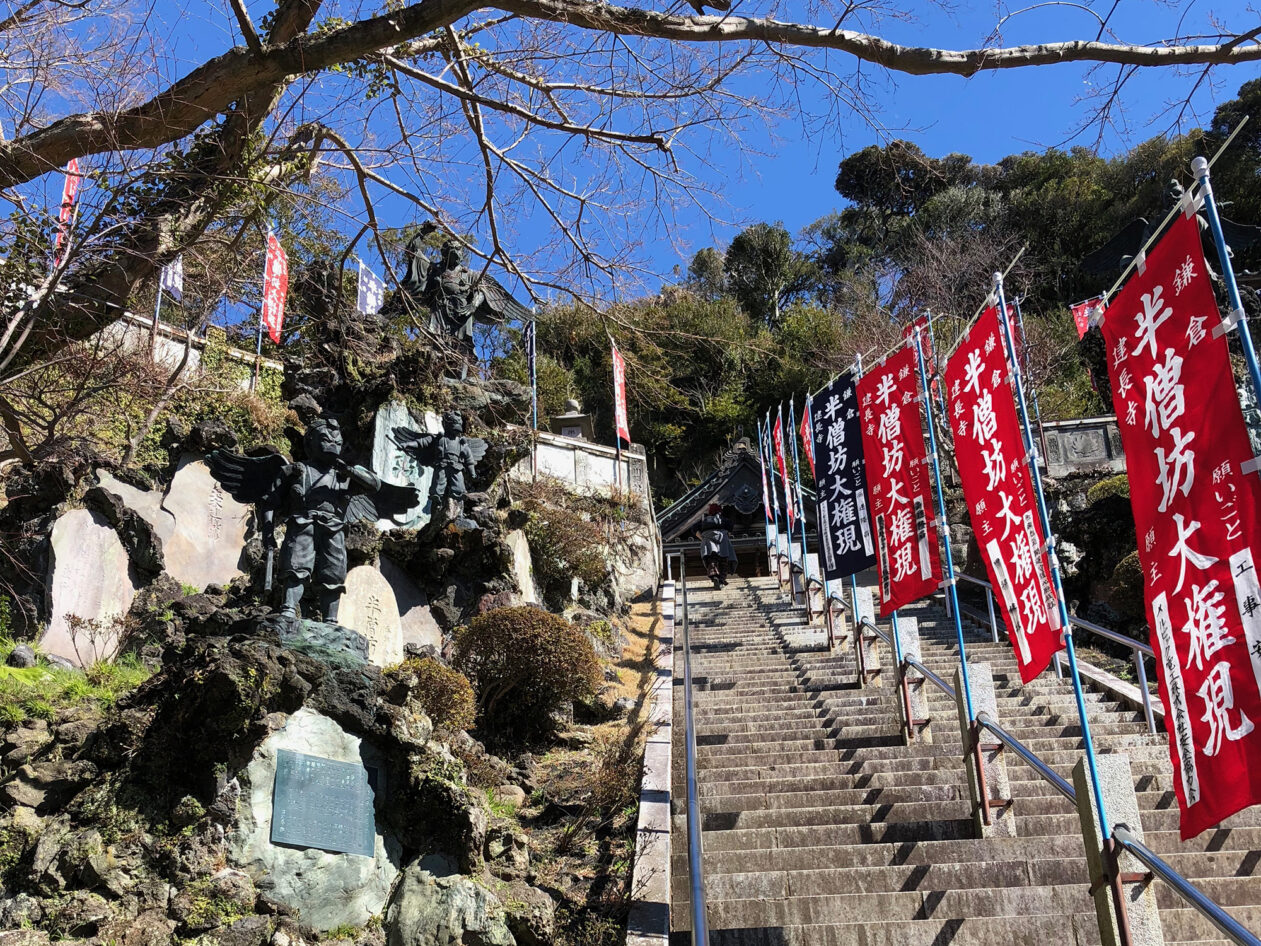 Viewing Mt. Fuji from Kamakura | Things to do | VISIT KAMAKURA